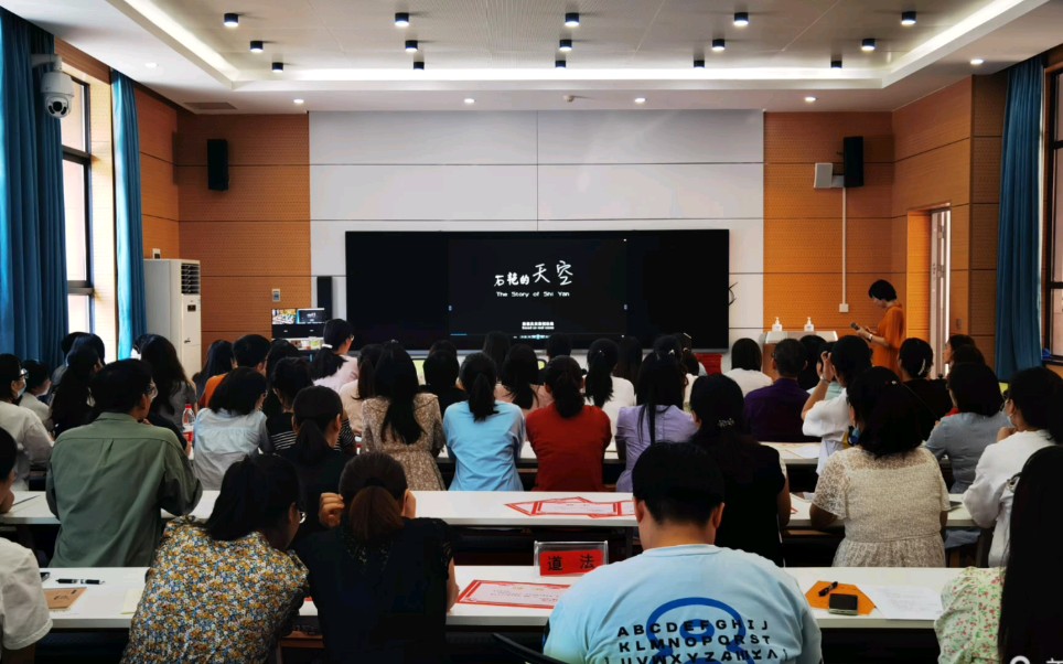 2021.9.8师徒结对