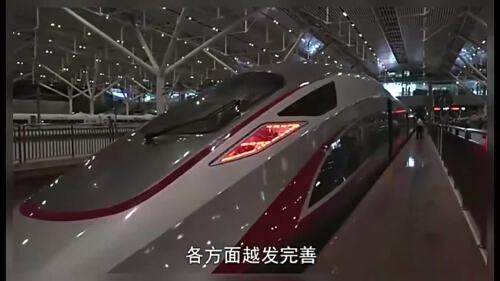 震惊!北京到上海高铁竟耗电XX度?这个数字太意外了!