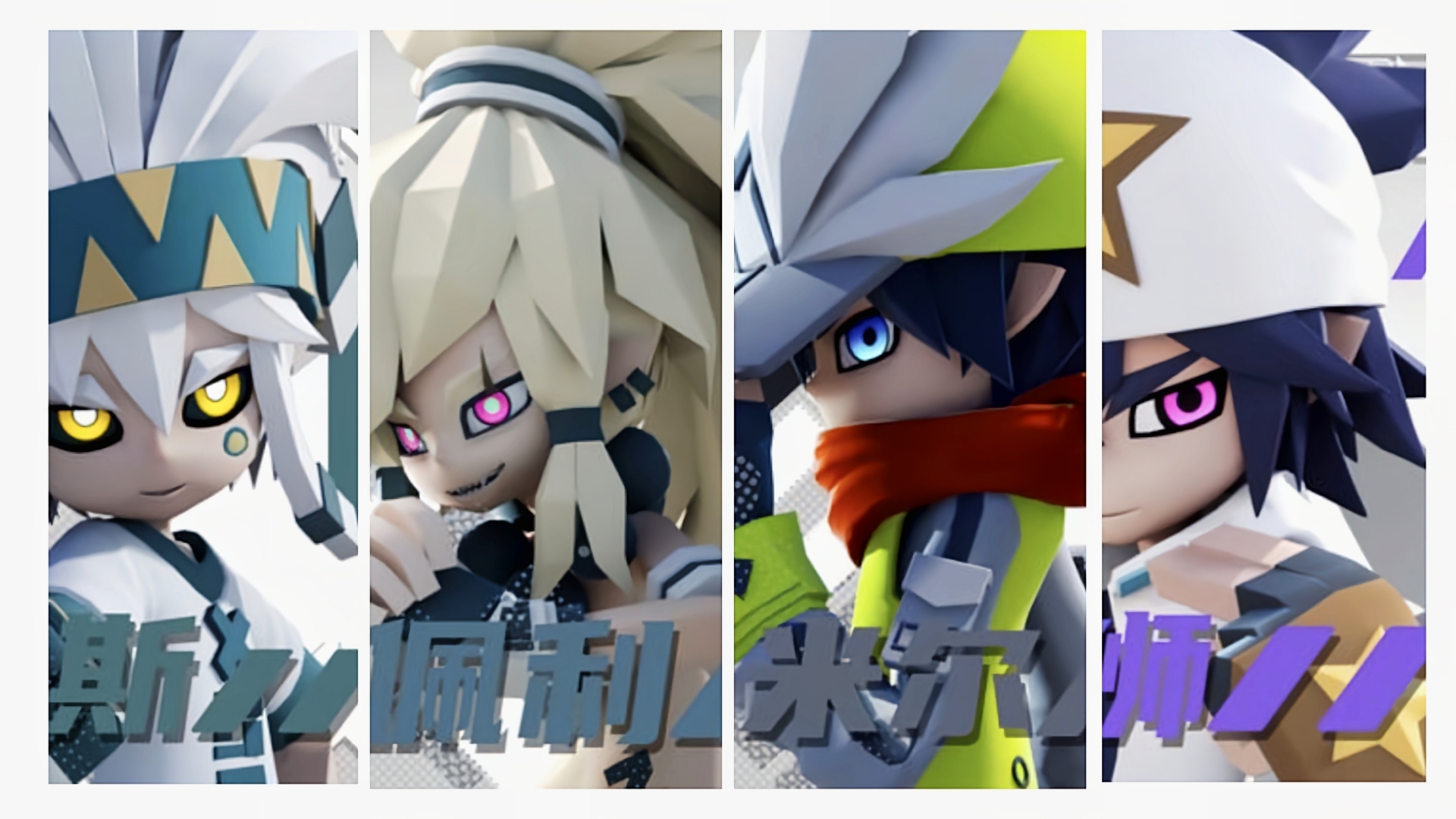 【凹凸世界Reborn】雷狮海盗团人物卡情报更新