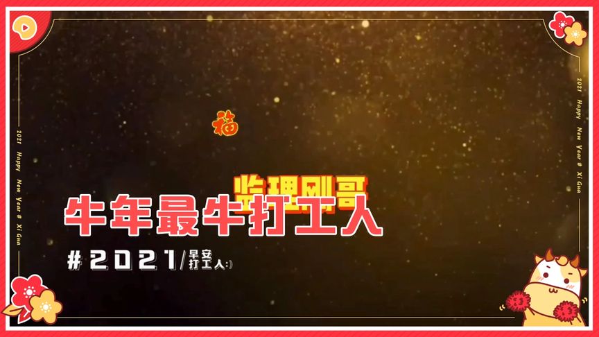 大家想知道百万电厂中央集控室吗?集控室采用最先进DCS集中控制