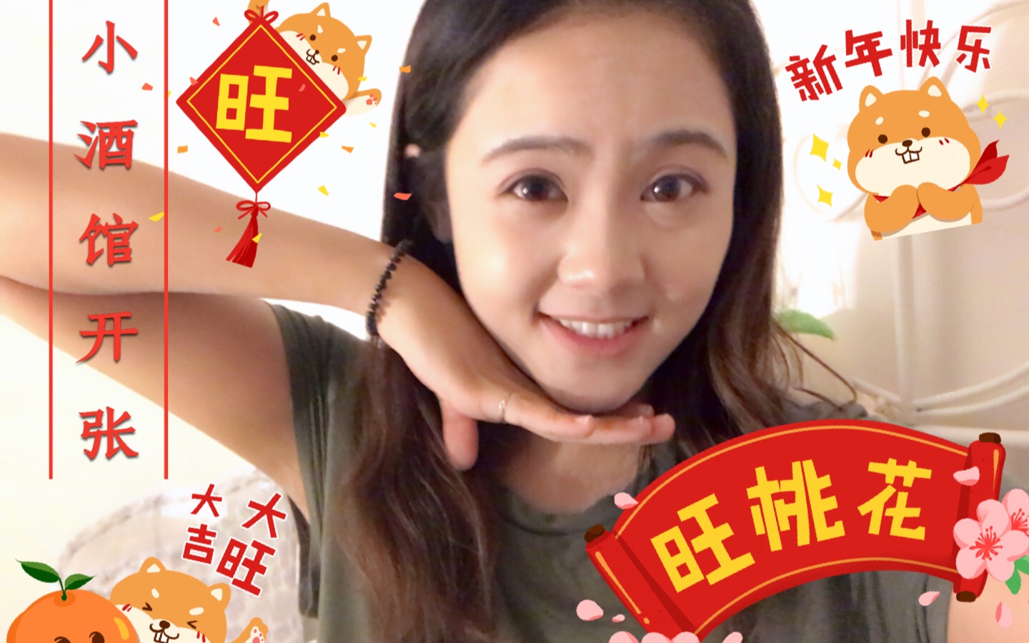 【搞笑】2018抖音小学生搞笑合集❤️给你一个爱上小学生的理由❤...