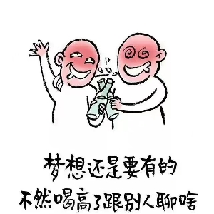 小牛云计算 
