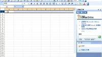 人事网 职称计算机 Excel 2003中文电子表格