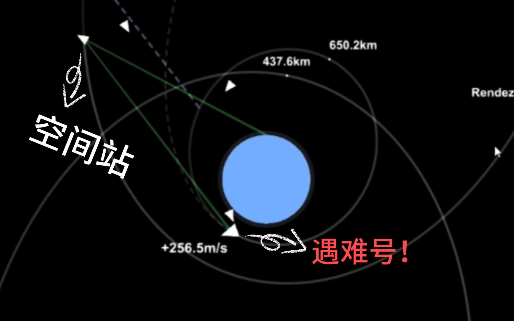 史上最难的空间站搭建?_殖民星球,航天模拟器。