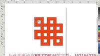 CDR高级教程 CDR(联通标志)_(new)