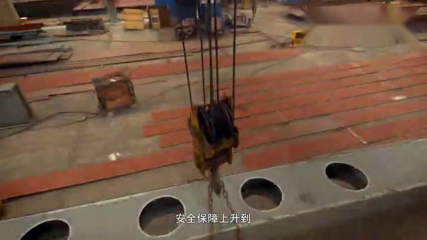 美丽中国梦质检安全行之特种设备的依法规范使用