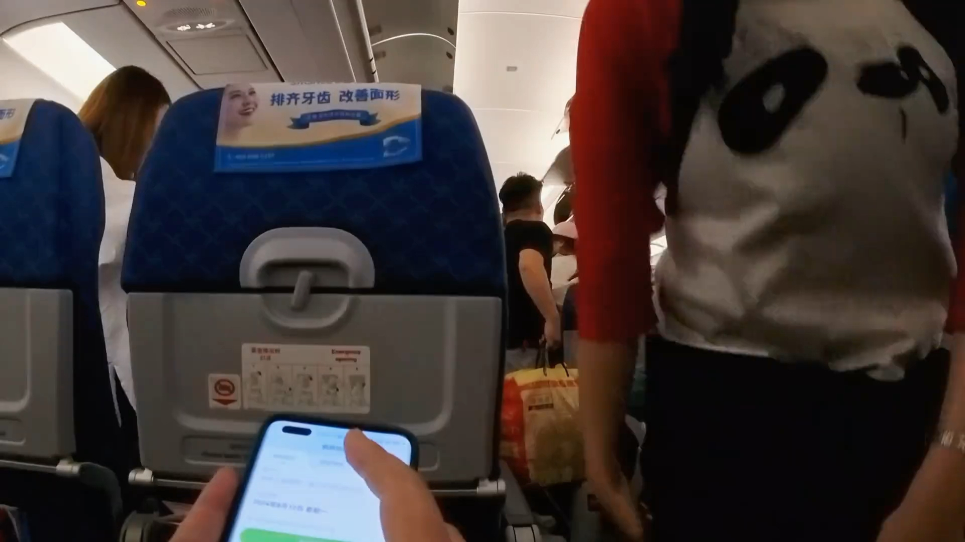 沉浸式登机,带你体验热情贴心的川航客舱服务!