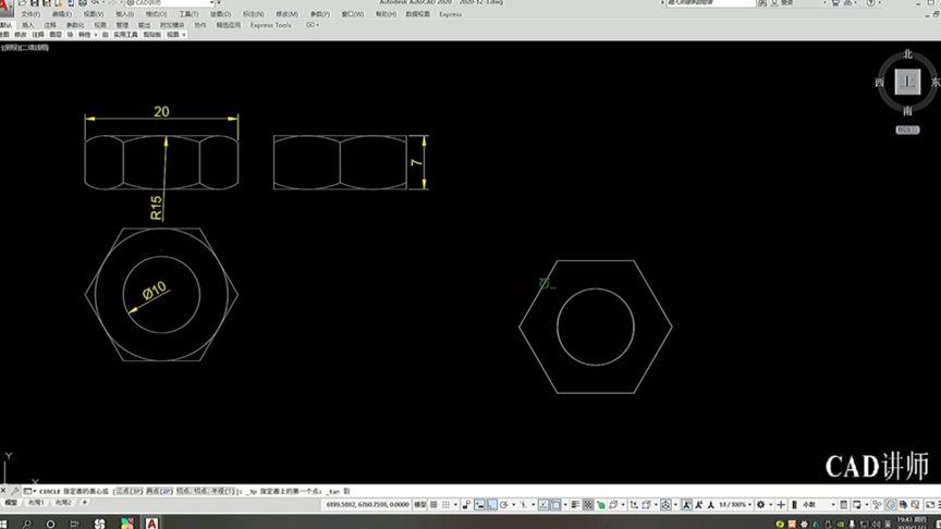CAD螺帽平面图画法,学会分析三视图尺寸