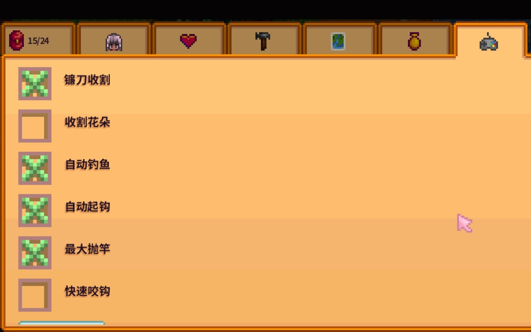 星露谷物语手游汉化添加mod教程