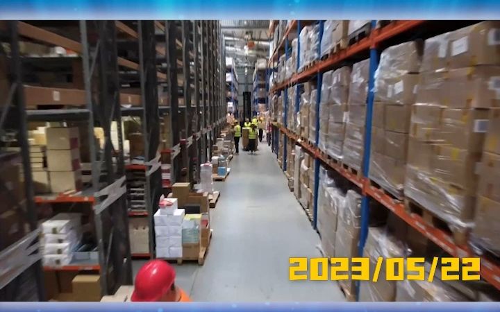 揭秘,2023年全球利润率最高的电商品类!