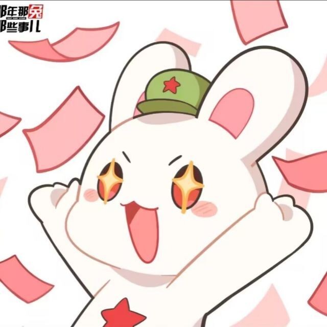 枣庄漏拍王 