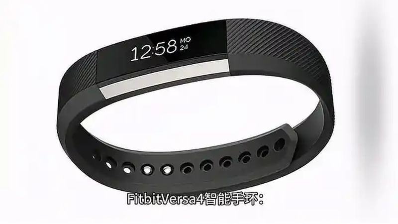 FitbitVersa4智能手环,功能丰富佩戴舒适