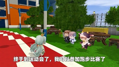 迷你世界故事:学校的考验,两条路的选择,小光的坚持得到了胜利