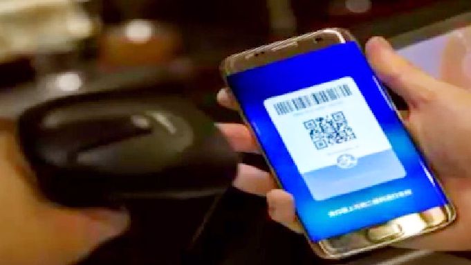 我国二维码应用占全球九成以上,全球二维码产业链正加速形成