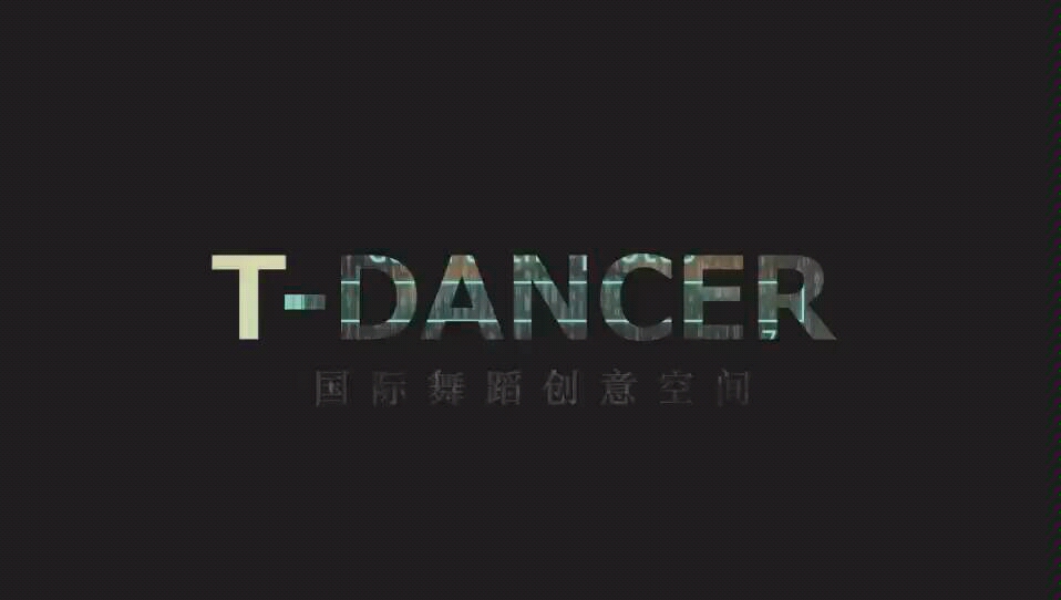 《Light It Up》常规课视频片段+教程