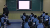 [配课件教案]14.高中数学必修三《2.1.1简单随机抽样》湖南省县一等奖