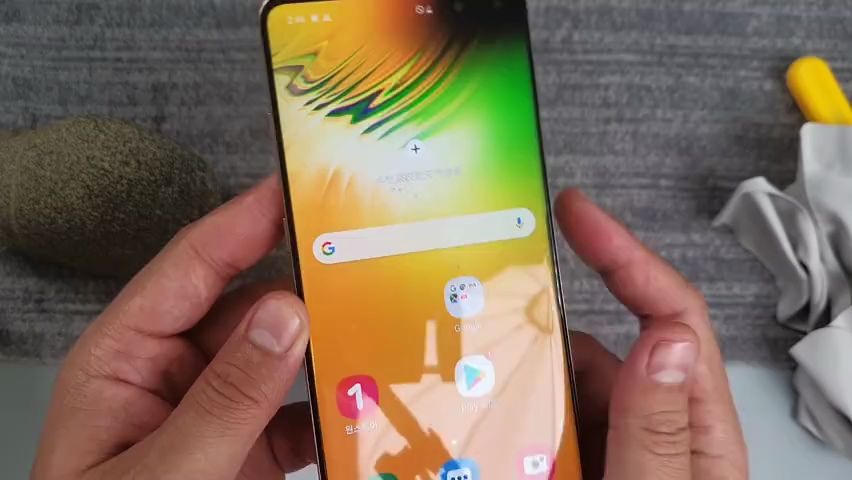 【刹那教程09】详细步骤教贴UV膜