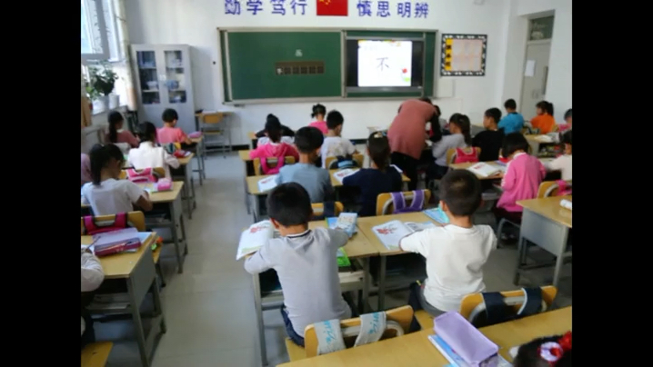 一上:《画》(含课件教案) 名师优质公开课 教学实录 小学语文 部编版 ...