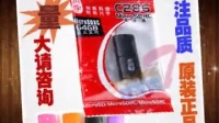 川宇读卡器 c286手机内存卡读卡器tf读卡器MicroSD卡读卡器批