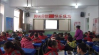 3.北师大版初中数学七年级上册《1字母表示数》山西省省级优课
