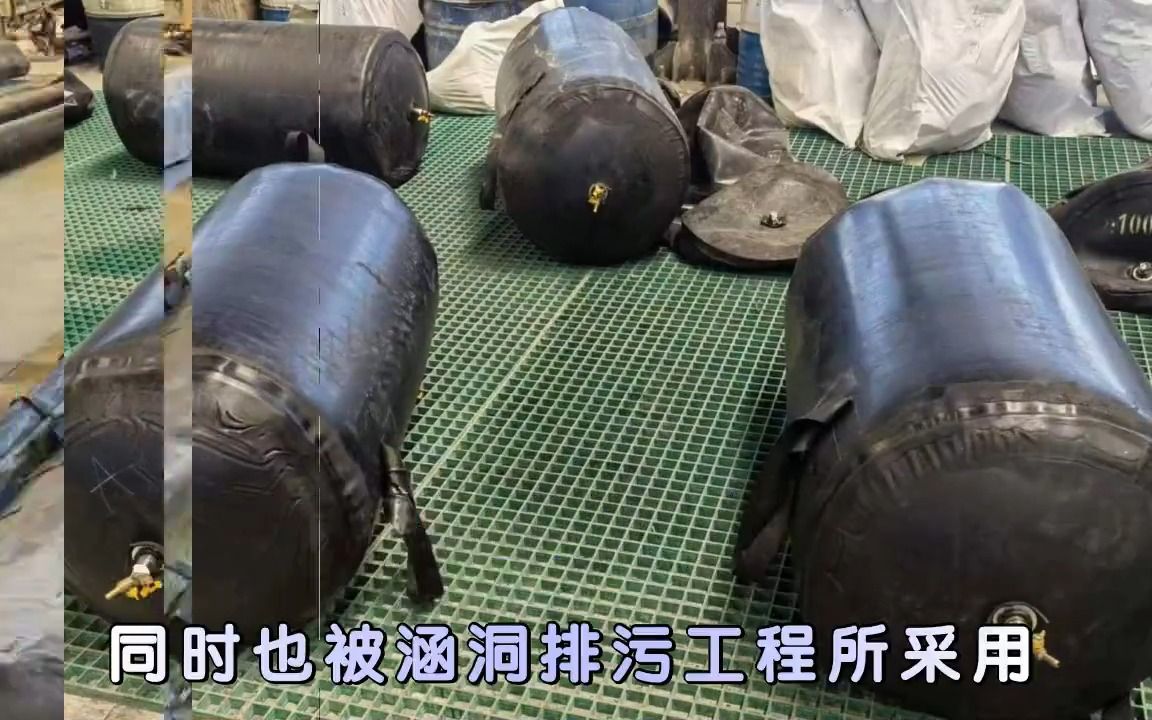 堵水橡胶气囊 #桥梁充气芯模 #桥梁充气芯模 #桥梁充气芯模厂家