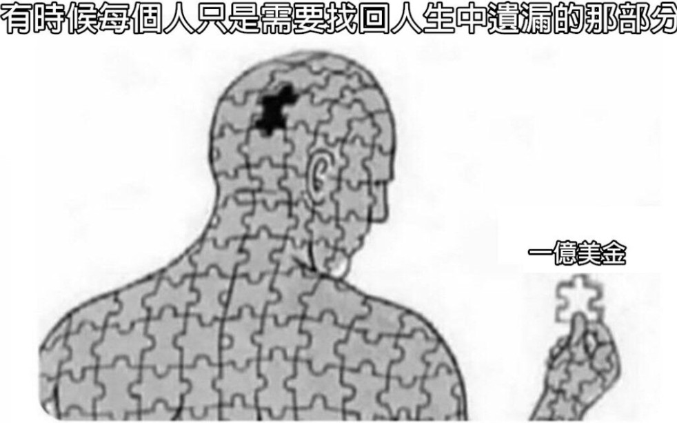 防脚本检测全部关卡通刷自动精灵教程