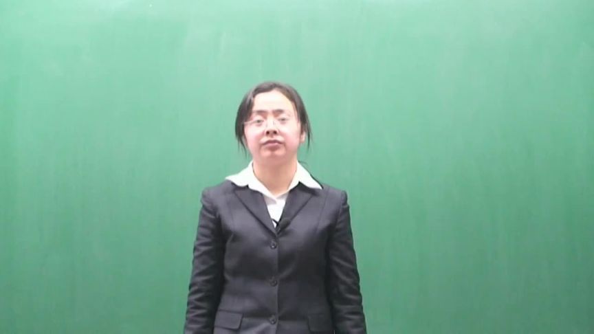 高一数学人教实验版(必修1):函数的定义域