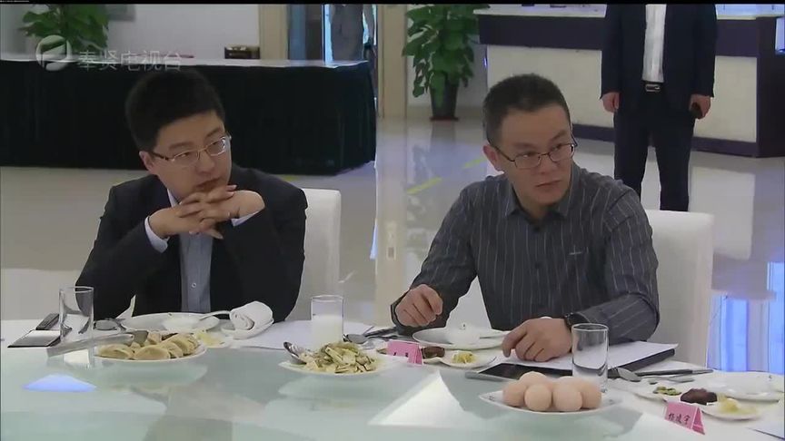 团区委组织召开“早餐圆桌 · 对话贤商”会议