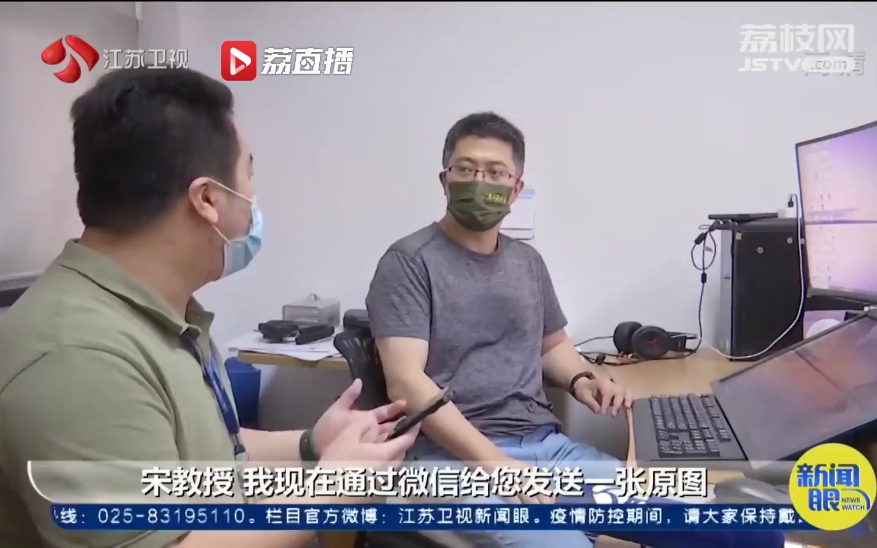 #发原图或暴露隐私# 照片原图里包含拍摄时间地点