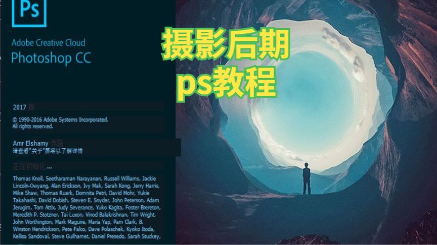 为什么你的照片导出来会偏色呢?