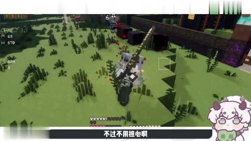 网易大型原创冒险模组!绕过守护计划,价格史低!创世神传说