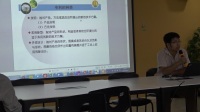 申请发明专利1