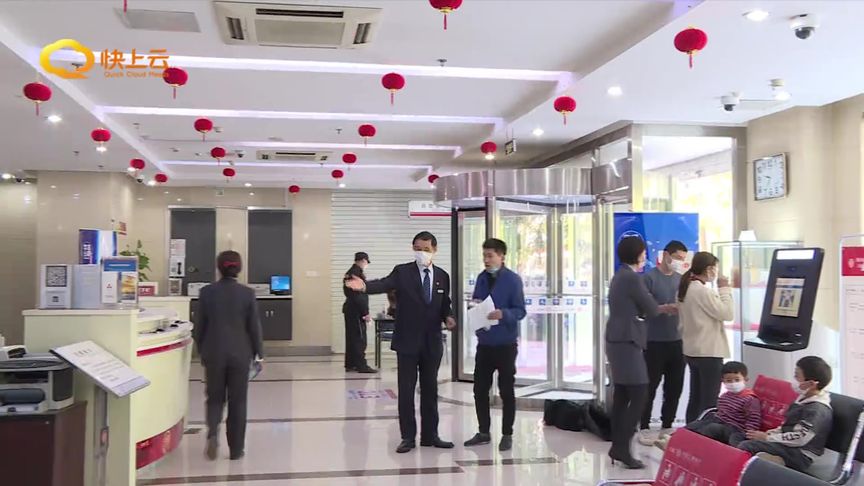 便捷高效 多种方式可查询信用报告