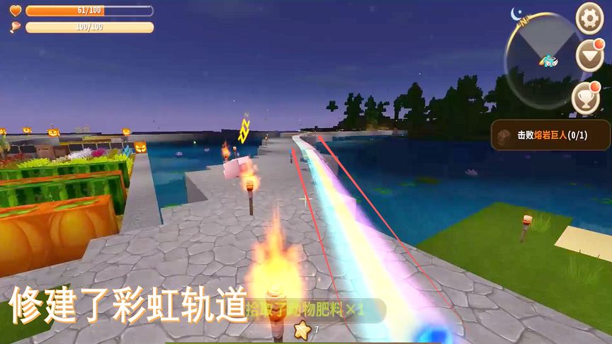 迷你世界84:我制作了一条好看的轨道,放上矿车很快就到矿洞了