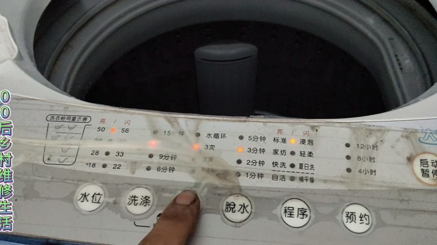小天鹅洗衣机不能脱水,维修全过程,看完你也会修