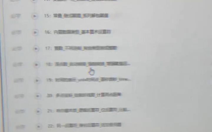 这是我上大学刚开始学编程时,一个大学教授告诉我的网站,里面全是...