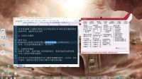 GOM通过丢弃物品无限刷金币和物品叠加漏洞-240