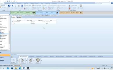 aspen设计规范初步介绍