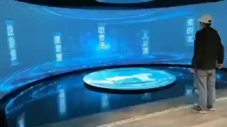 数字沙盘 投影沙盘#数字沙盘 #多媒体沙盘 #数字展厅 #互动多媒体