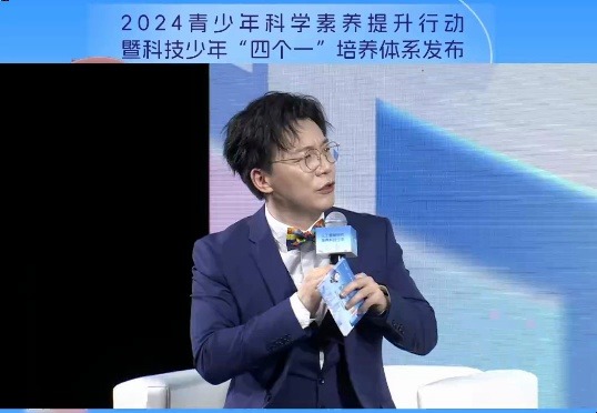 猿编程20240820_141330