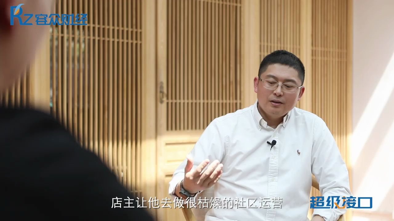 影像流量的转化率是图文的5倍,店主直播一天相当于两个月