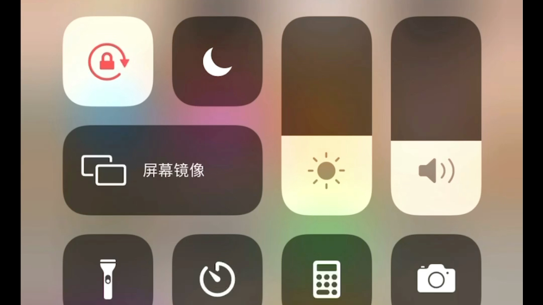 iPhone12ProMax双卡频繁丢失信号?