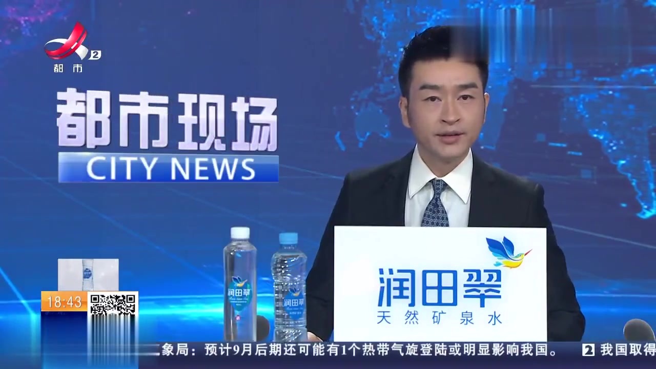 江西:跨境电商零售进口实现网上缴税!