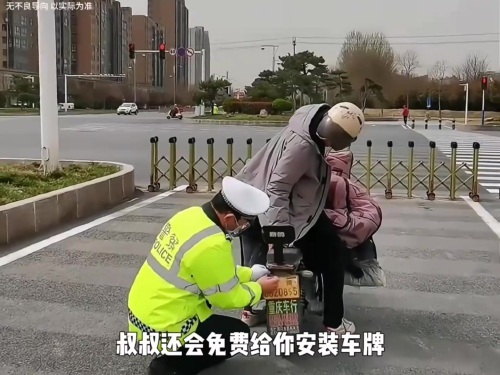 电动车引发的一系列事故后,背后隐藏的深刻教训究竟有哪些?