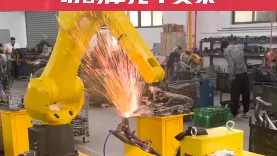 三维激光切割机切割摩托车支架,一台机器搞定复杂弯管,这钱花得值!#...