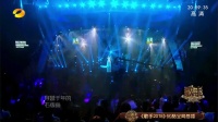 歌手 2018 《歌手2018》第1期金曲纯享版合集