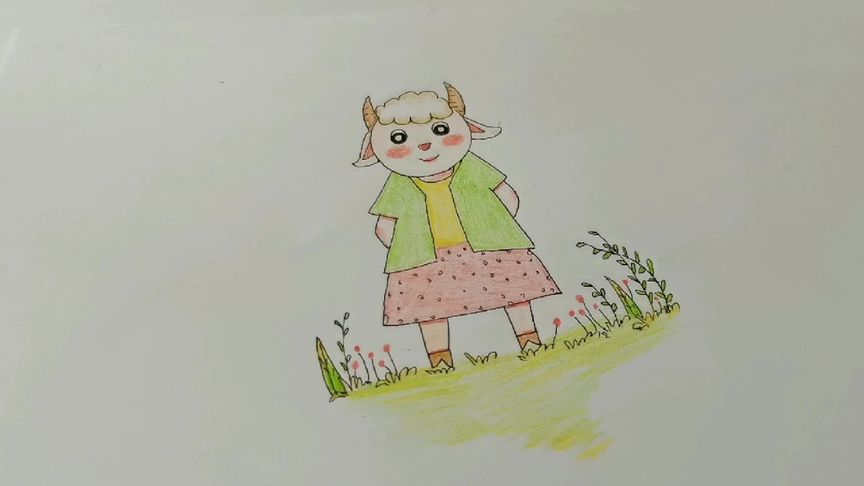 小羊毛茸茸的看着就很温柔,一起来看看怎么画一只温柔的小羊?