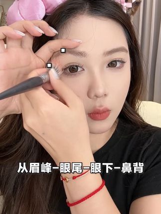 美术生亲测!数字腮红诚不欺我! #新手化妆教程 #夏日零基础变美攻略