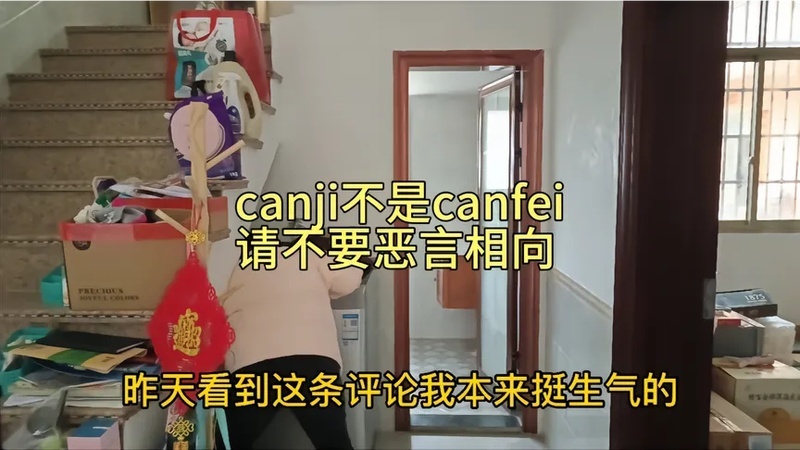 不去揭别人的伤疤,是对人最大的帮助!