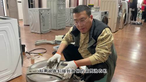 滚筒洗衣机三脚架如何拆卸更换?详细教学流程分享给你,建议收藏